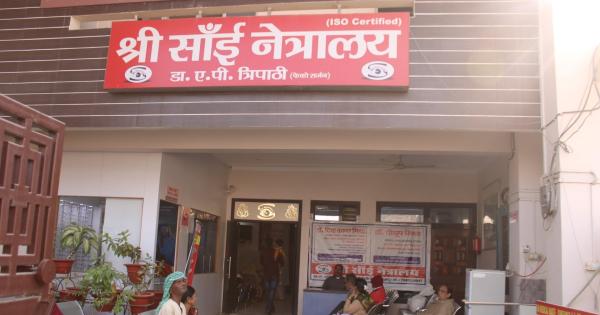 Sri Sai Netralaya Introduces Advanced Cataract Surgery for Crystal ...